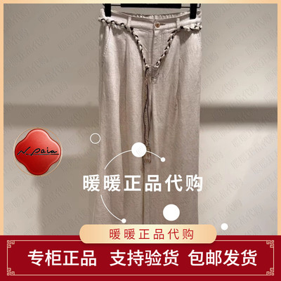 现货速发恩派雅2026夏款正品XNLEH6423AM 裤子1698