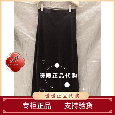 专柜正品2026春款IP1SK06 裙子1980