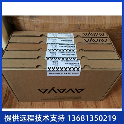 亚美亚Avaya MM712 8路数字分机板卡，全新现货，保修一