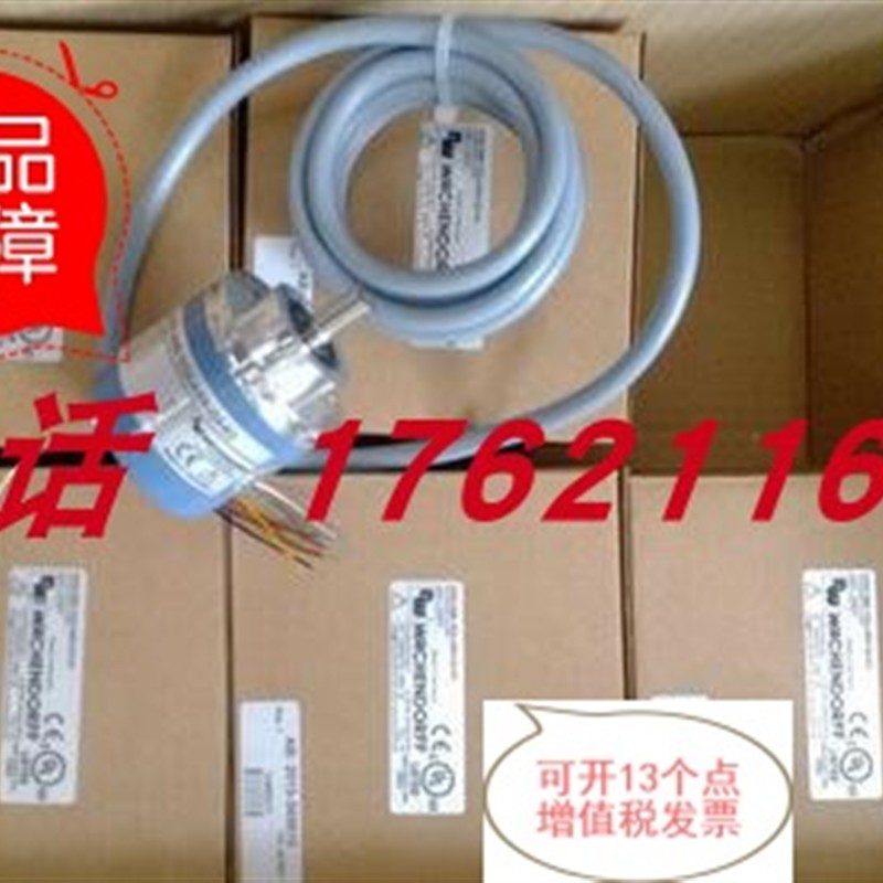 议价沃申道夫WDG 40A-2048-ABN/AB-H24/R24/H05/R05-K2/K3/L2/L3/_虎窝淘