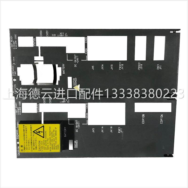 议价A06B-6096-H105H106H203H206H208H307发那科驱动外壳一套现_虎窝淘