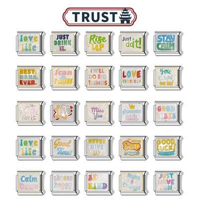 Trusta模块手链diy小众饰品字母