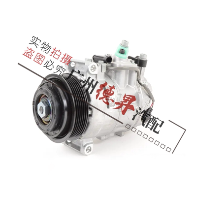 优宾奔驰S级空调压缩机冷气泵