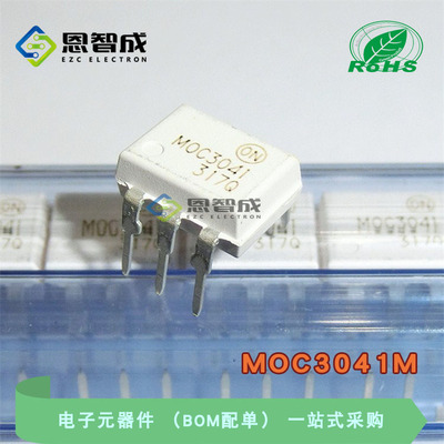 MOC3041M双向可控硅驱动芯片