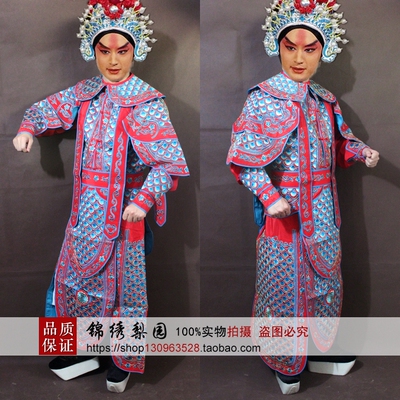 武将粤剧歌仔戏摄影鱼鳞盔甲