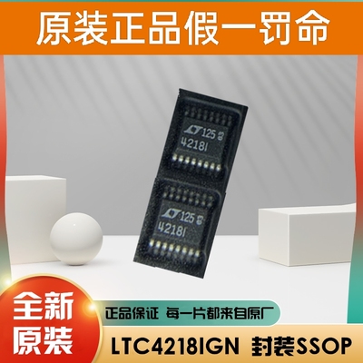 LTC4315CMS LTC4215CGN 4218I LTC4218IGN LTC2624CGN LT2624CG