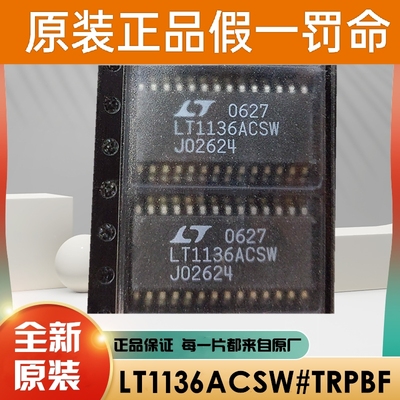 LTC4421HG LTC4421IG LTC3406B-2ES5 LTC3400ES6-1 LTC3459ES6