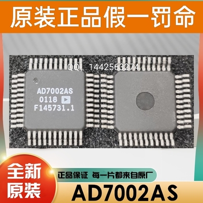 SNJ54LS245W 5962-8002101SA 全新原装集成电路IC