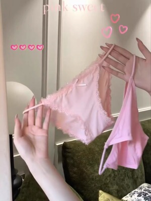 甜心夏日！高开叉简约细带冰丝无痕速干内裤~马卡龙少女春夏内内~