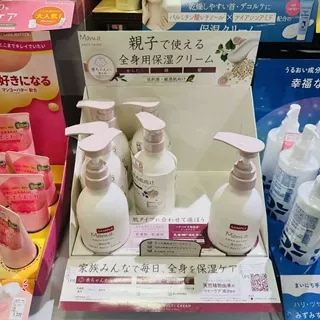 日本委托代买MAMA AQUA SAVON保湿霜全身可用身体乳滋润乳霜