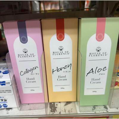 日本委托代买house of florence胶原蛋白滋润长效保湿香氛护手霜