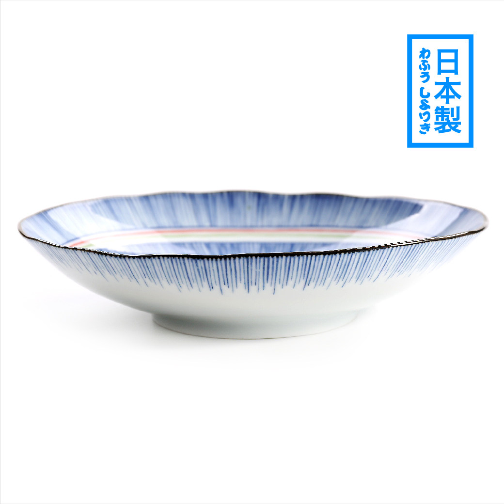 日本制进口陶瓷器餐具盘日式和风料理大鱼盘十草纹椭圆菜盘汤盘碟
