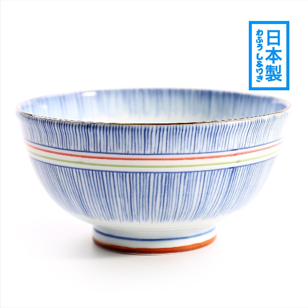 日本制进口陶瓷器餐具碗日式和风料理米饭碗十草纹面碗汤碗沙拉碗