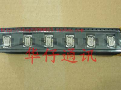 适用诺基亚E71 E72受话器 E5 E66 E52 C7 X7 LUMIA 822 900听筒