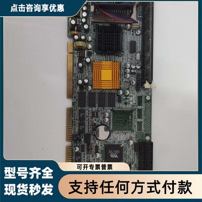 议价WCF-681 REV A6工控主板 好用