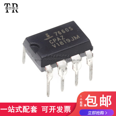 ICL7660CPAZ 7660S ICL7660SCPAZ PMIC-稳压器-切换 DC DC  DIP-8
