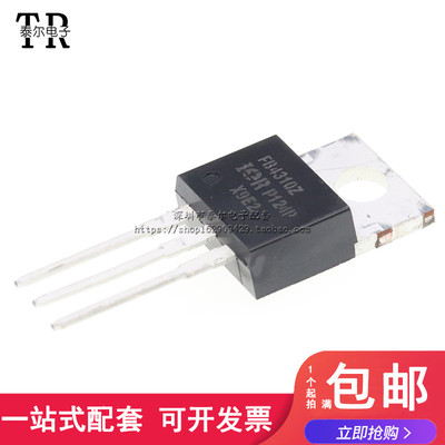 全新原装 IRFB4310Z IRFB4310ZPBF N沟道场效应管直插TO-220 进口