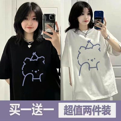 2023年新款夏季小熊短袖bf慵懒风T恤女宽松大码百搭潮流ins上衣
