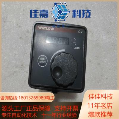 WATLOW瓦特隆 CVE6JH00000315D仓库剩余