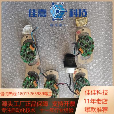 UTSIH-B17CK安川伺服电机编码器