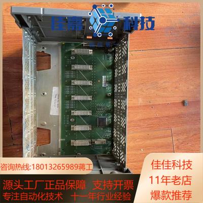 AB SLC500 7槽机架 1746-A7款功能好