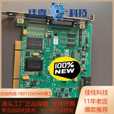 pcie-gpibgpib卡 gpib-usb-hs 高