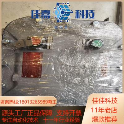 KILLARK SPM26897 EXB-886N34K