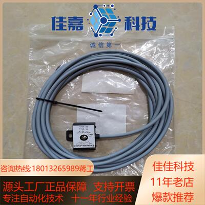 PF倍加福VAZ-2T1-FK-5M-PUR-V1-G