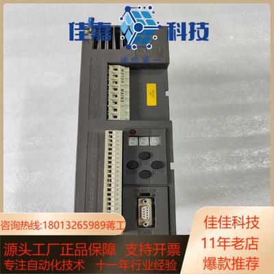 KEB科比 D-32677 驱动器原装件功能