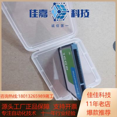 2023全新  SWISSBIT C SFCA4