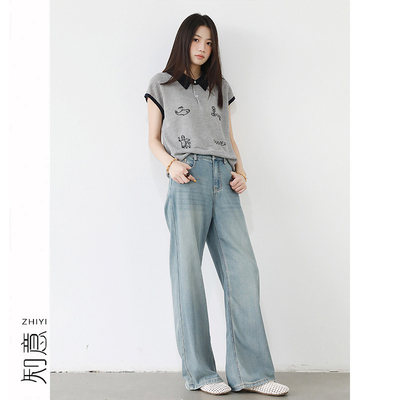 四面弹早秋浅蓝水洗直筒牛仔裤