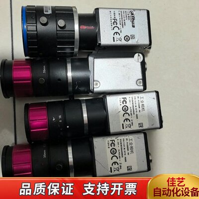 工业相机sR一R120009M一RH，3个
