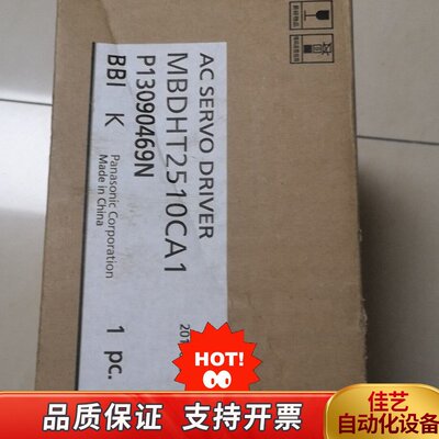 控制器MBDHT2510CA1