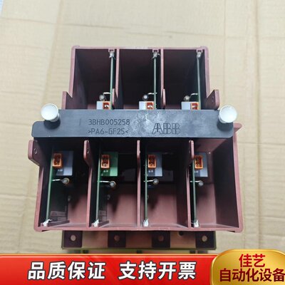 电源KUC755AE117 3BHB005243R01
