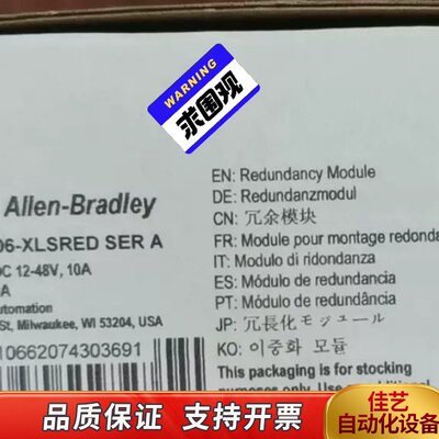 AB开关电源1606-XLSRED40开关 ，原