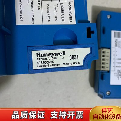 版EC7850A1080，全套组件。