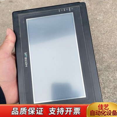 维控触摸屏LEVI700LK。1
