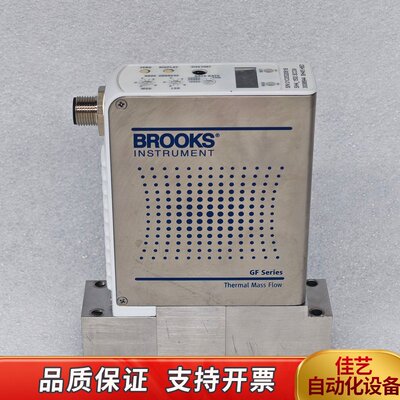 GF125C-107258 BROOKS布鲁克斯流量计