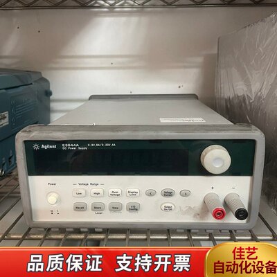 E3644A直流可编程电源，，看看图，