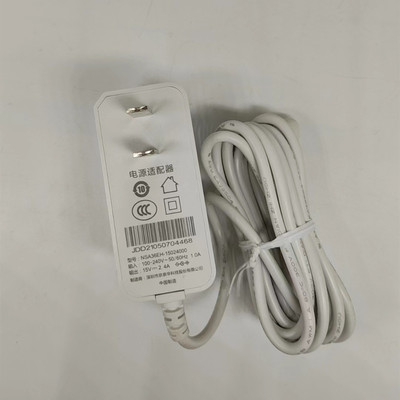 Dangbei当贝NSA36EH-15024000投影仪DC15V2.4A小口原装电源适配器