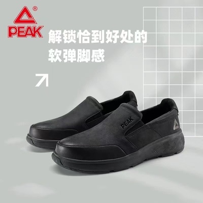 正品保证支持鉴定防伪码验证