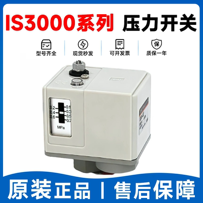 ARM11AB2 ARM11AA2 ARM11AA1-R04-R05-R16-AZA-N IS10-00-X287