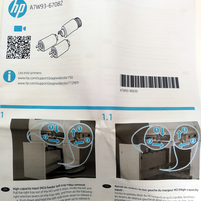 惠普搓纸轮hp全新搓纸轮