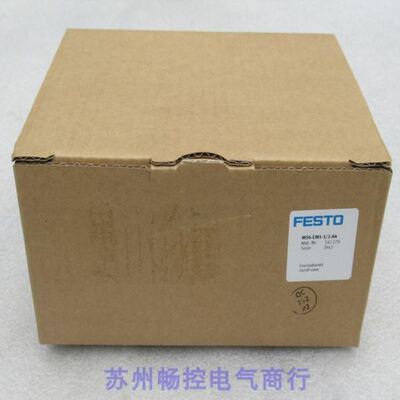 *销售*费斯托FESTO开关阀MS6-EM1-1/2-A4 541279