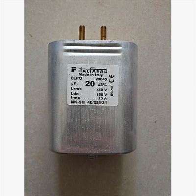 意大利IF itrad 850V20UF MK-SH 产品，购买前请联系