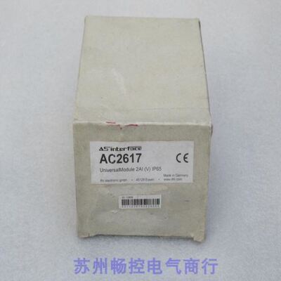 *销售* 易福门IFM从站模块 AC2617 AC2617