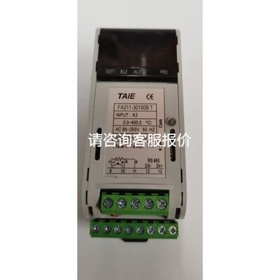 ABB微型断路器10113662 S203-C50 2CDS议价