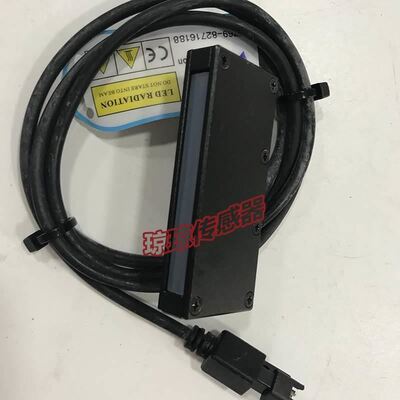 OPT奥普特 械视觉 光源OPT-LXTG601011-V2-IR 传感器