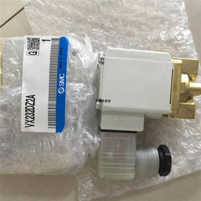 电磁阀VX232JFHXB VX234LZ2AXB VX222HGXB VX230D
