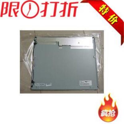 原包17寸 AUO液晶 M170EG01 V.A V.D V0 特 销售